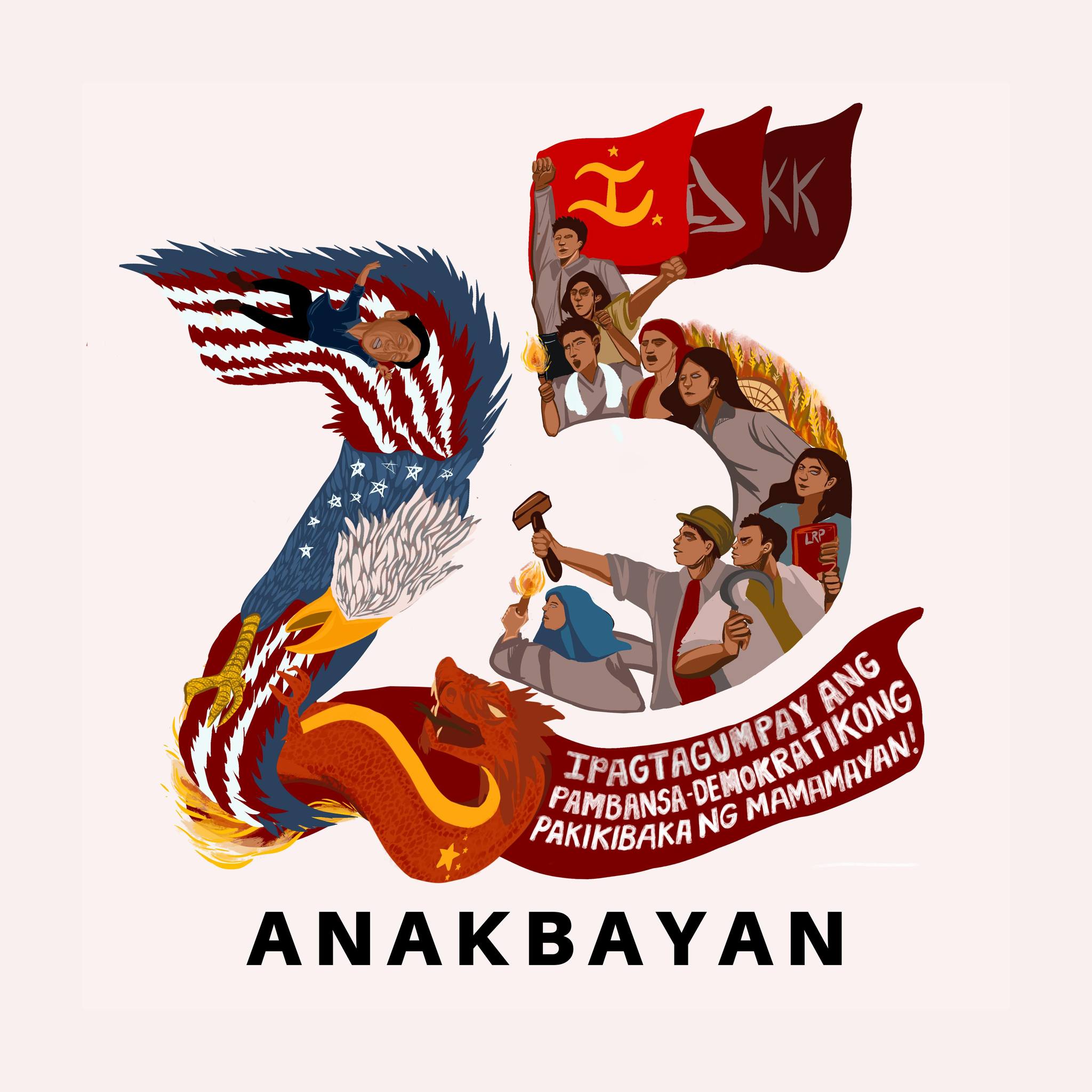 Anakbayan - WVSU